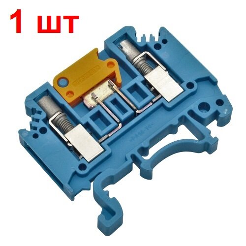 Зажим наборный на DIN-рейку MTK-P/P BU 1 шт. 3104097