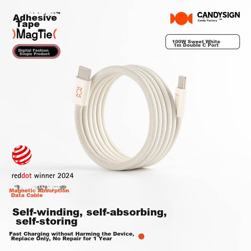 CANDYSIGN MagTie Full Magnetic Cable 100W USB-C Sweet White Быстрая зарядка кабель для iPhone iPad ноутбуков