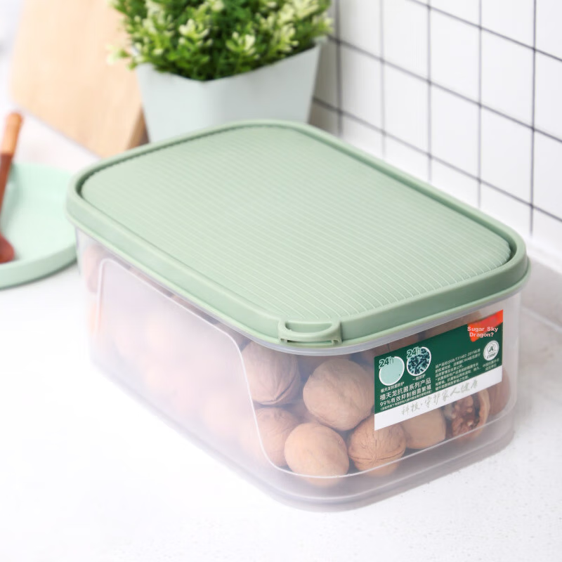 Xitianlong Antibacterial Refrigerator Storage Container, Food-Grade Plastic Sealed Box for Fridge Organization, Vegetable And Fruit Freezer Container, 4.3L