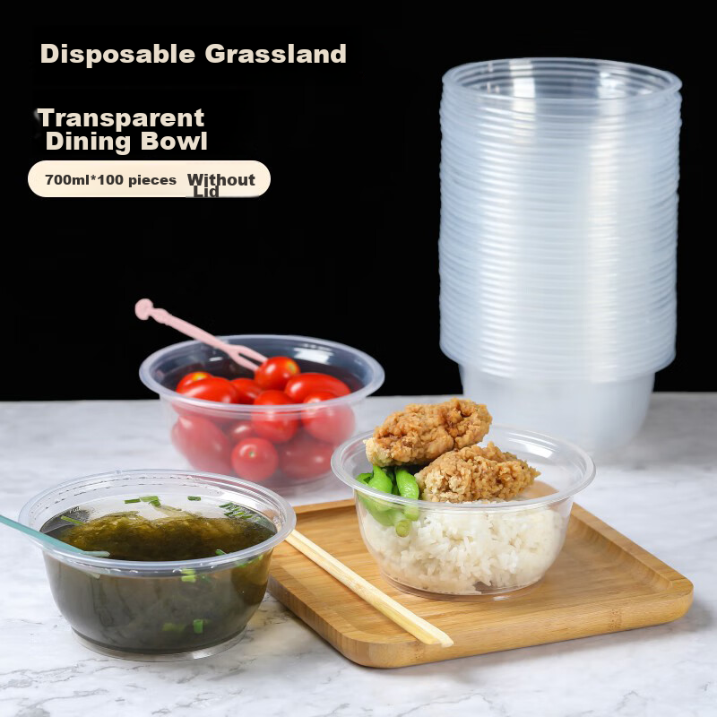 Fangcaodi Disposable Bowls 700ml*100 Pack, Transparent Food Containers, Thick Plastic Bowls for Dumplings, Tangyuan, Soup, Noodles, Barbecue, Picnic, Fruit Bowls, Round Takeout Boxes without Lids