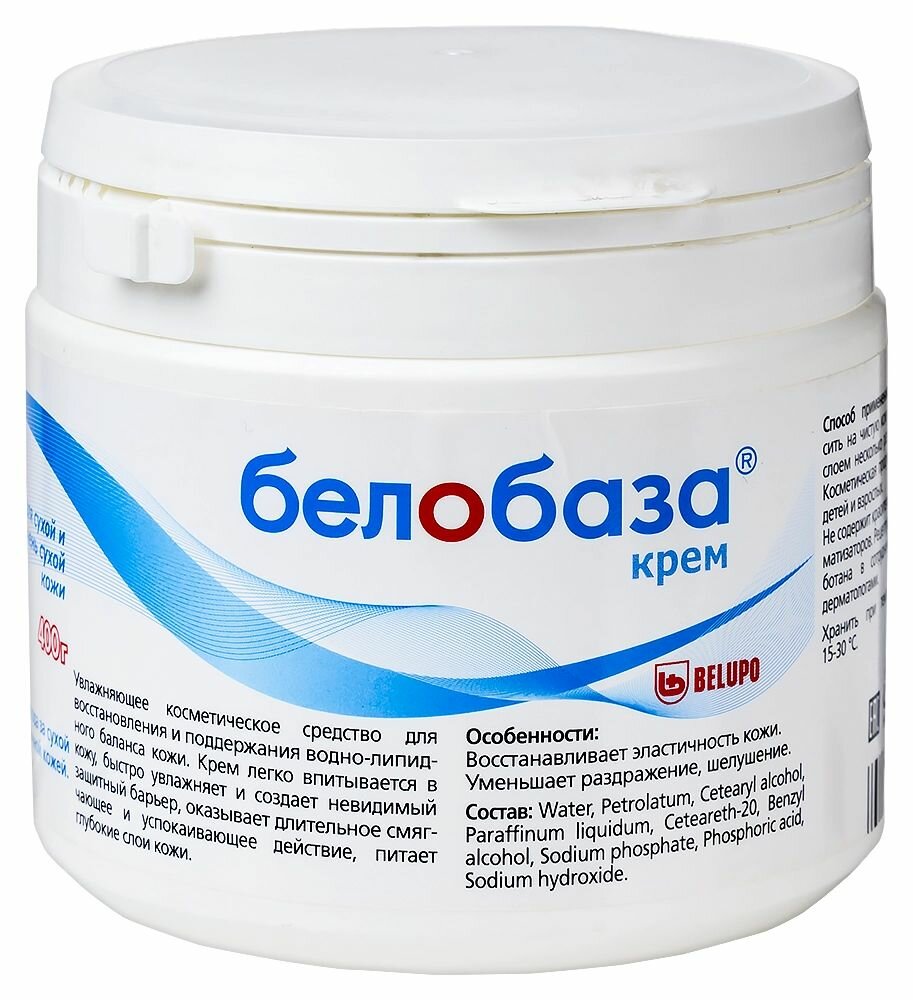 Крем Белобаза, для сухой кожи, увлажняющий, без ароматизаторов, 400г