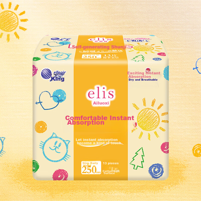 Elis King instant absorption daily sanitary napkins cotton soft 250mm 13 pieces soft and dry for menstruation