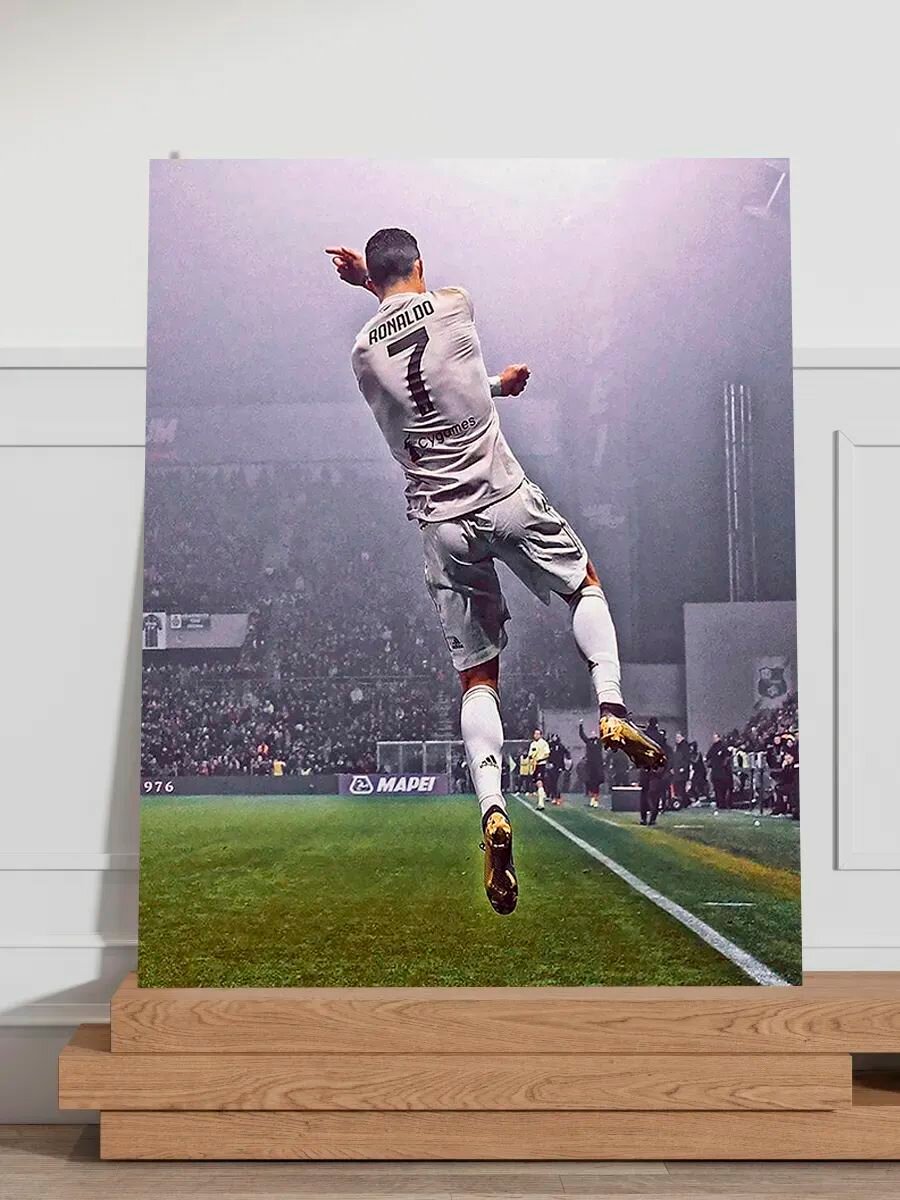 Картина "Роналду арт", модульная 30х40см 1шт.