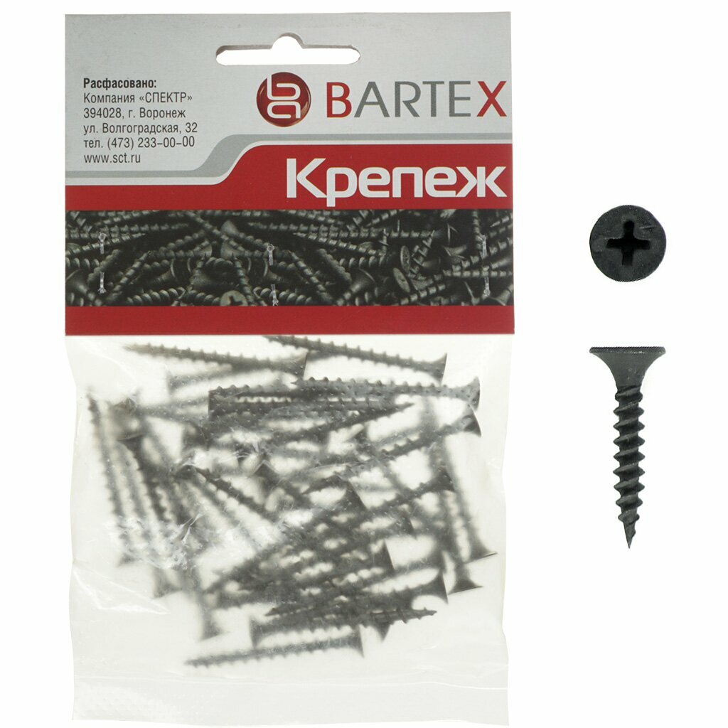 Саморезы по металлу и гипсокартону Bartex 3.5х19 мм, 50 шт, черные, Китай