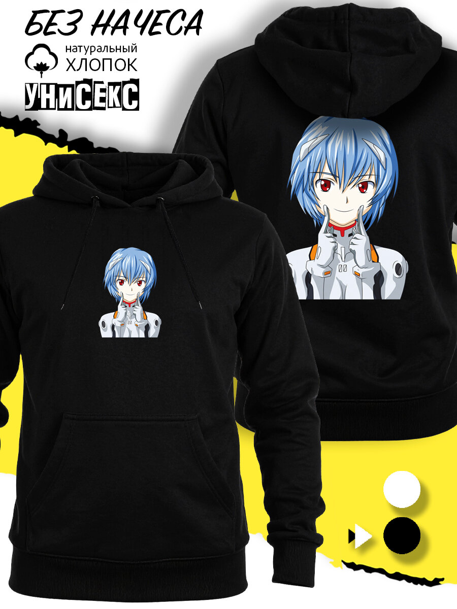 Худи Толстовка свитшот Евангелион Аянами Рей