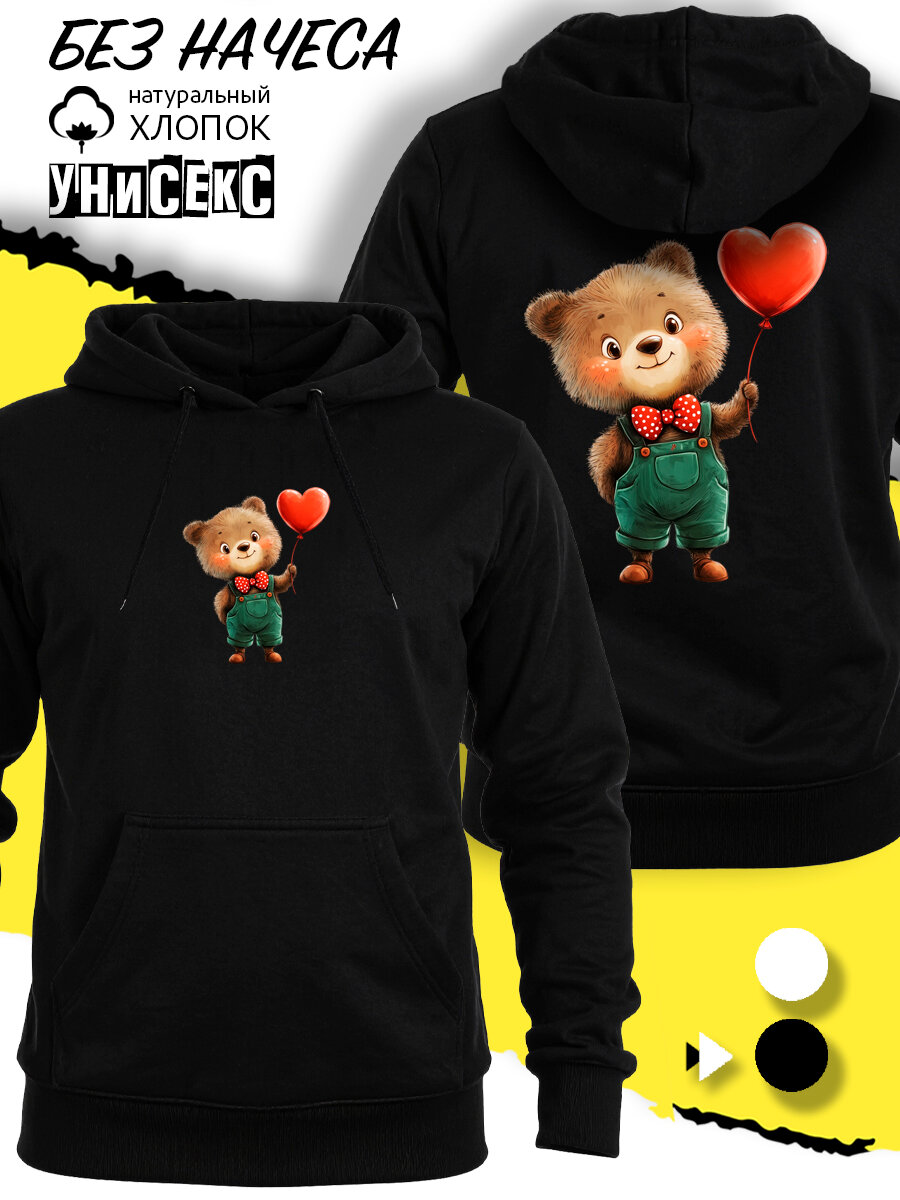 Худи Толстовка свитшот медвежонок сердечко