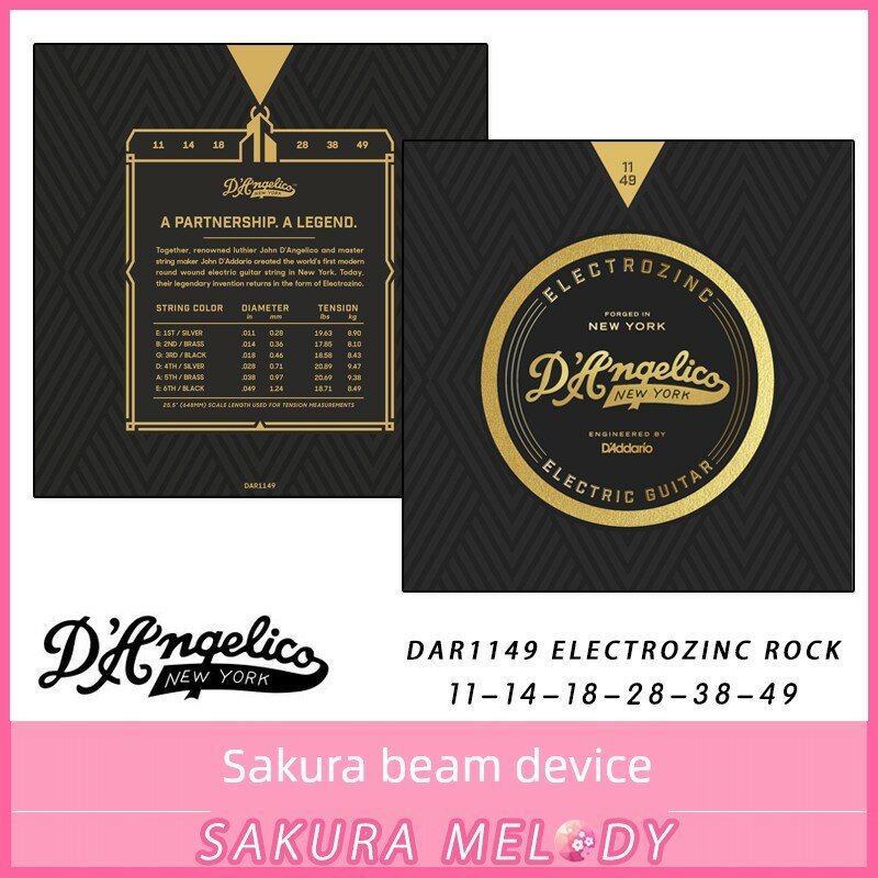 Струны электрогитары D'Angelico Electrozoic Series, никелированные, размер 11-49 для рок-музыки, серия Electrozoic