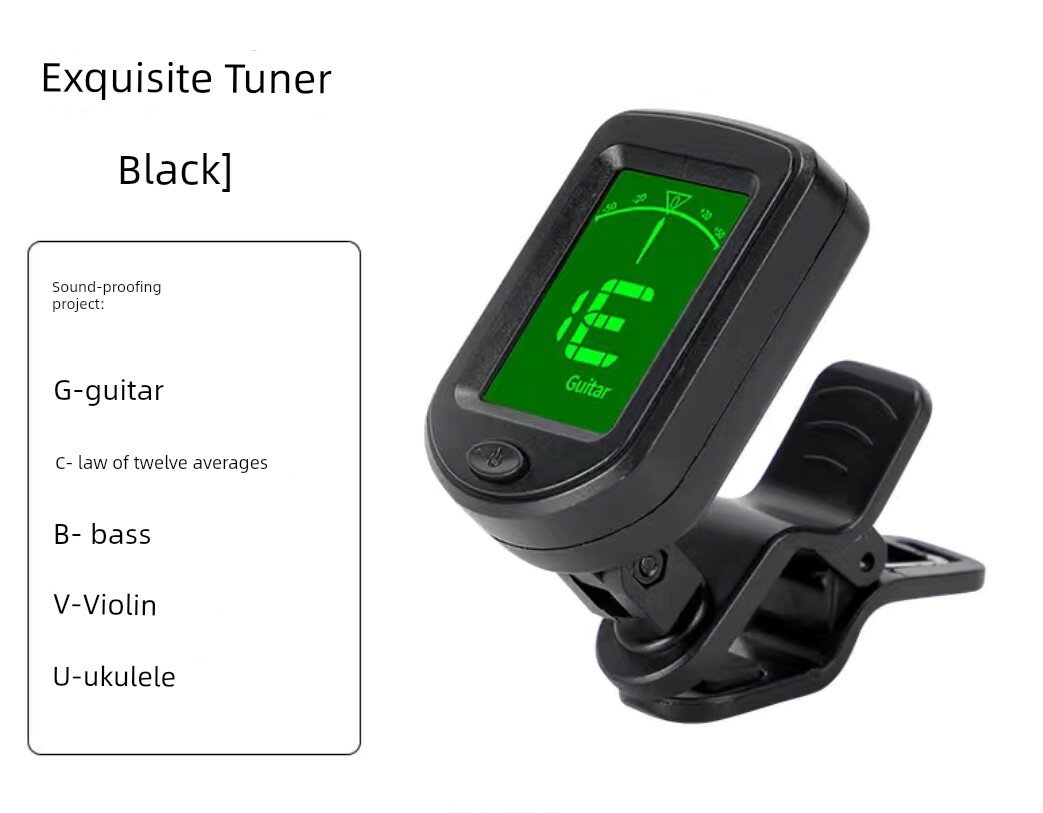 Тюнер для гитары, подходит для фолк-акустической гитары, электрогитары, укулеле, универсальный зажим, простой тюнер для