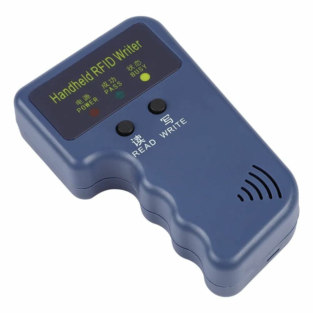 Устройство записи RFID — фото 1