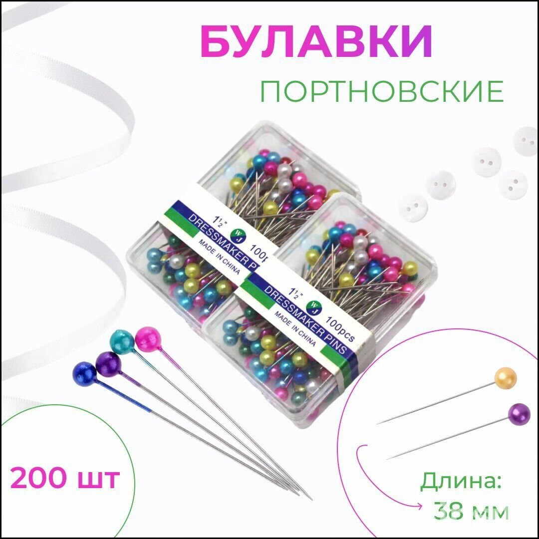 Эксклюзивная заколканевидимка
