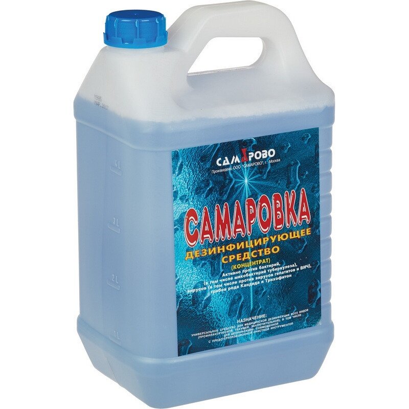 Дезинфицирующее средство Самаровка 5 л, концентрат