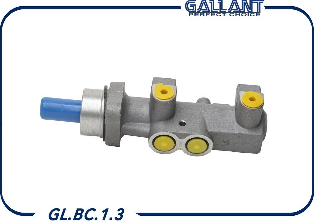 Цилиндр тормозной главный GALLANT GL. BC.1.3 Renault Duster, Largus, Logan, Sandero