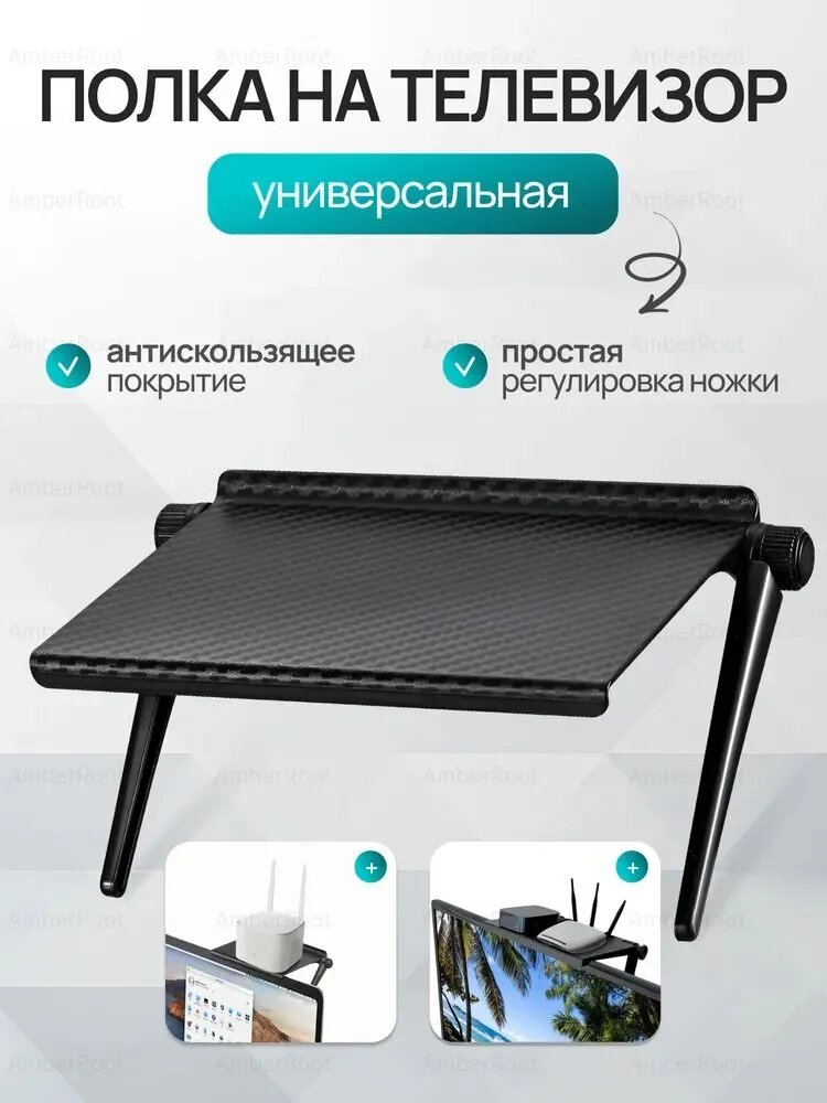 Полка Настенная Угловая, 11.3х24х2 см, 1 шт.