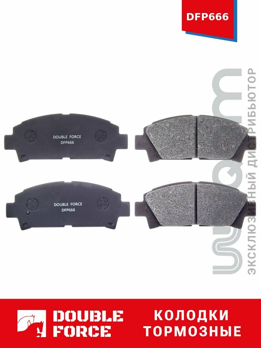 Колодки тормозные передние TOYOTA Avensis 1997 - 2003 / TOYOTA CALDINA 2000 - 2002 / TOYOTA CARINA 1996 - 2001 / TOYOTA COROLLA 1991 - 1995 Double Force DFP666