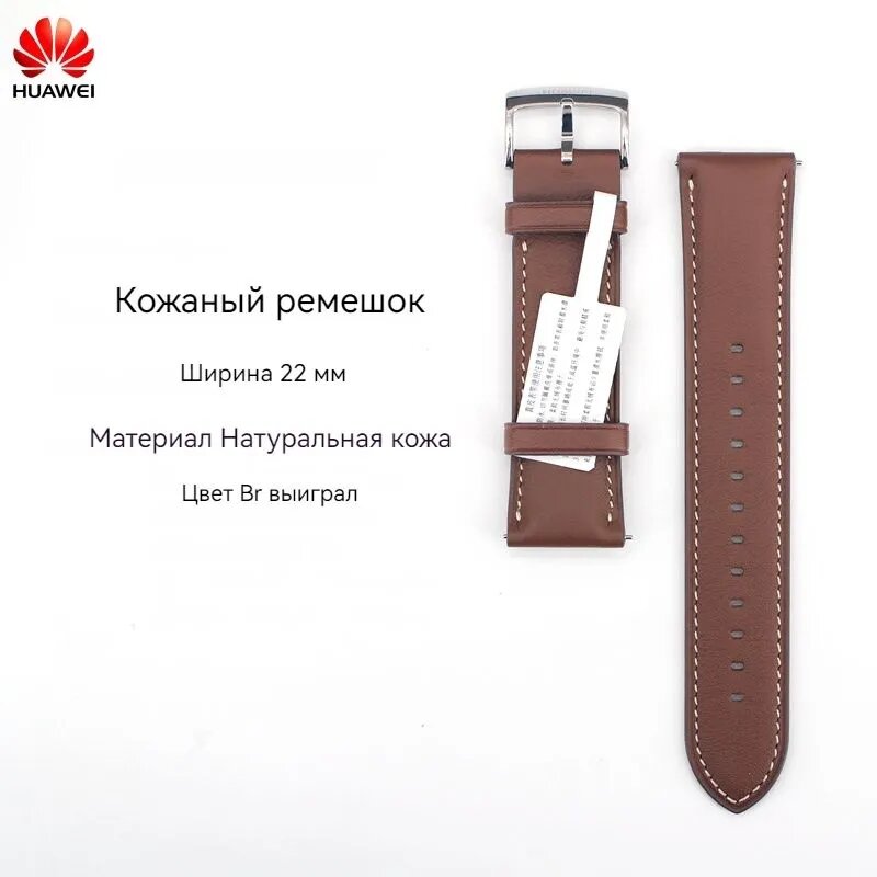 22 мм оригинальный металлический ремешок для часов Huawei Watch GT2 GT4 GT3 Pro 46 мм для Huawei Watch BUDS /3/3pro/4/4pro GT2E GT2 pro SE Wristban