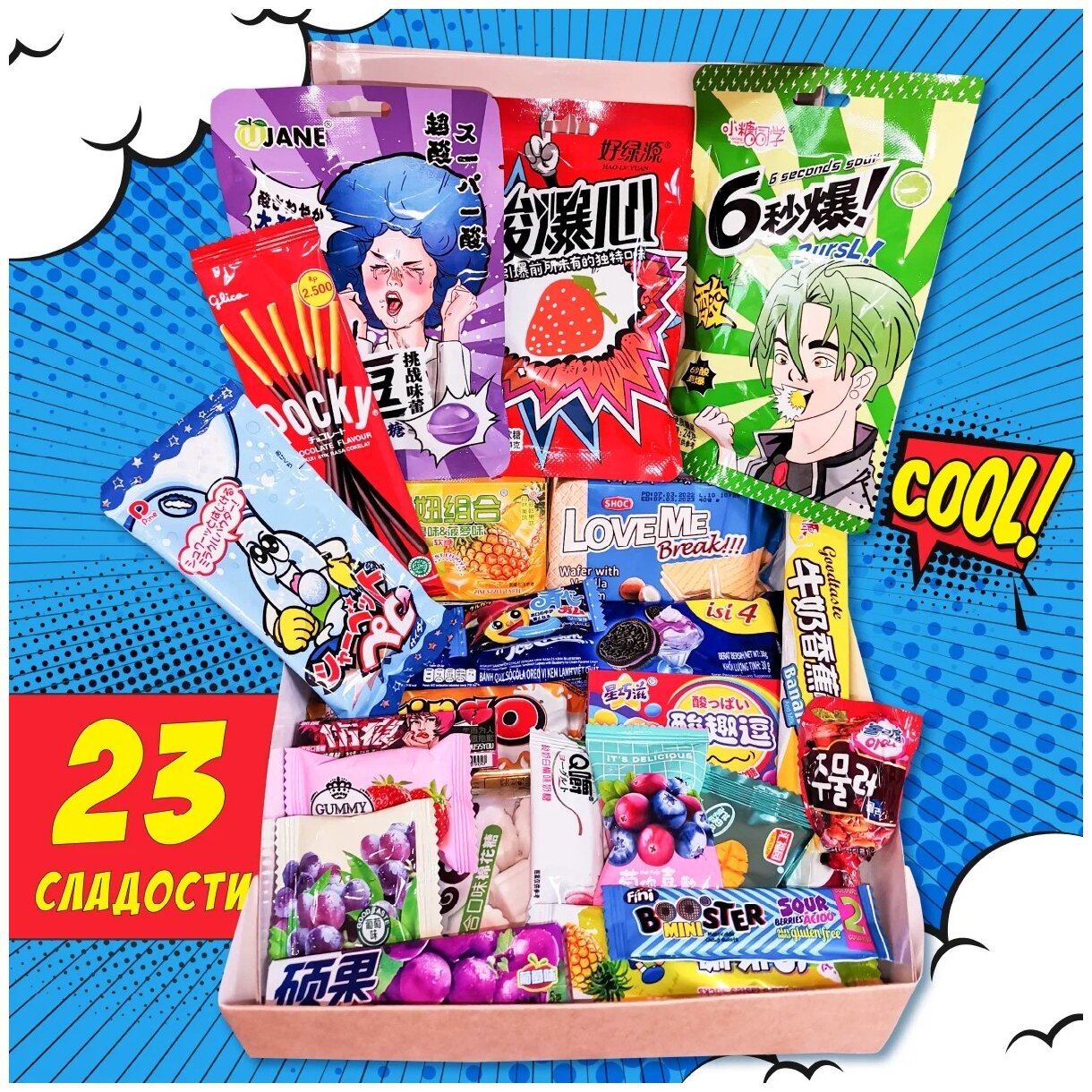 Сладкий бокс от WOWBESTBOX №6 / Бокс с сладостями / Бокс сюрприз ...