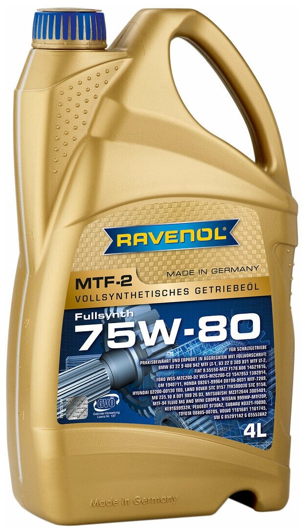 Трансмиссионное масло RAVENOL MTF -2 SAE 75W-80 ( 4л) new