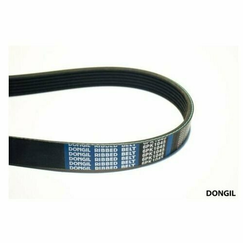 Ремень поликлиновой Dongil 6pk1045