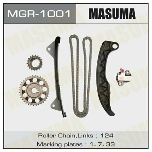 Комплект цепи ГРМ Masuma MGR1001 для Toyota Prius, Yaris