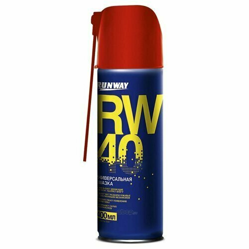 Смазка универсальная Жидкий ключ (RUNWAY) RW6045 450мл Runway RW6045
