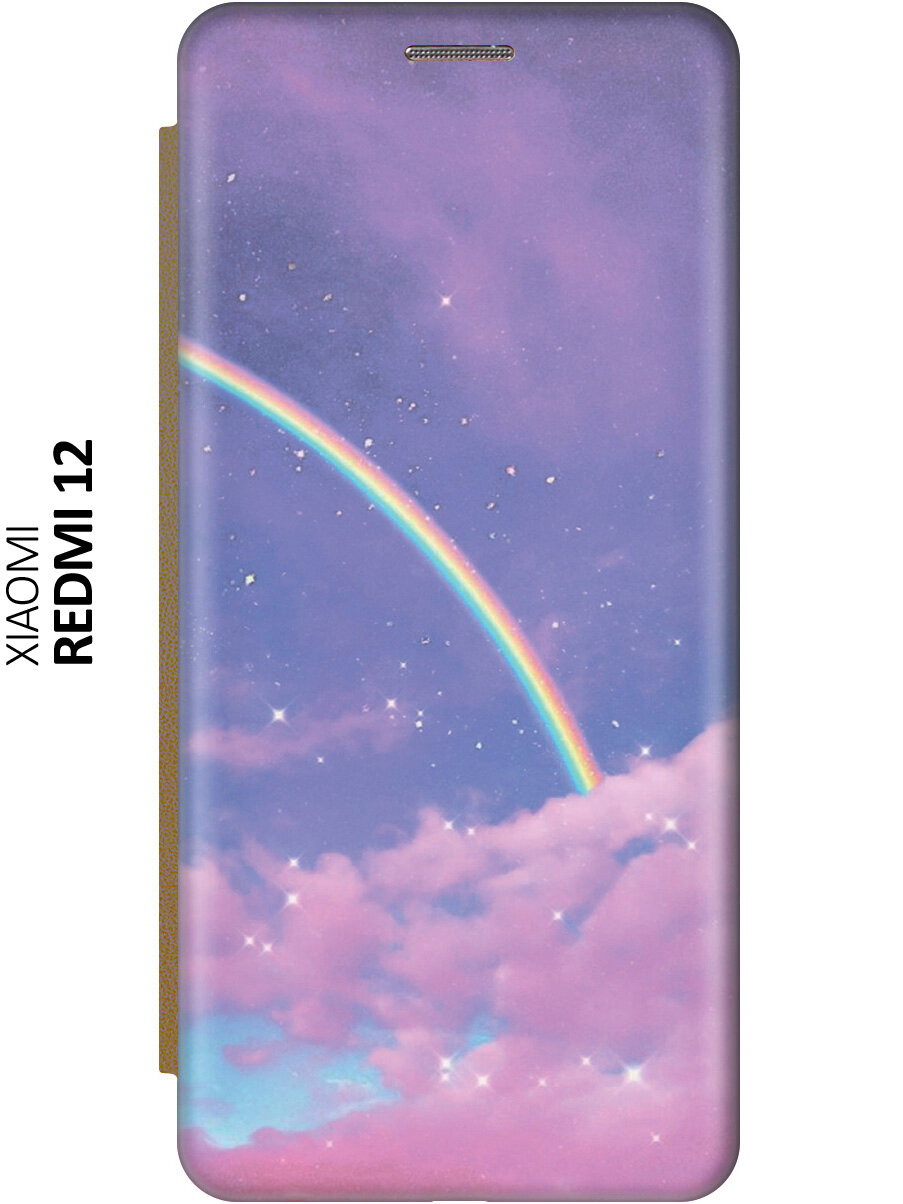 Чехол-книжка Волшебная радуга в облаках на Xiaomi Redmi 12 / Сяоми Редми 12 золотой