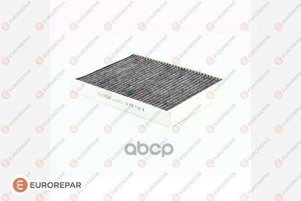 Фильтр салонный угольный VOLVO XC60 2009- LAND ROVER Range Rover Evoque 2012- LAND ROVER Freelande EUROREPAR арт. 1613732980