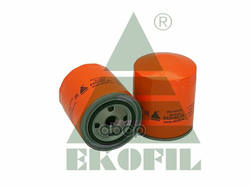 Фильтр масляный корпусной М19х1,5 ф96, h=115 (УАЗ-31512,3160, Хантер, Патриот) Ekofil арт. EKO0225
