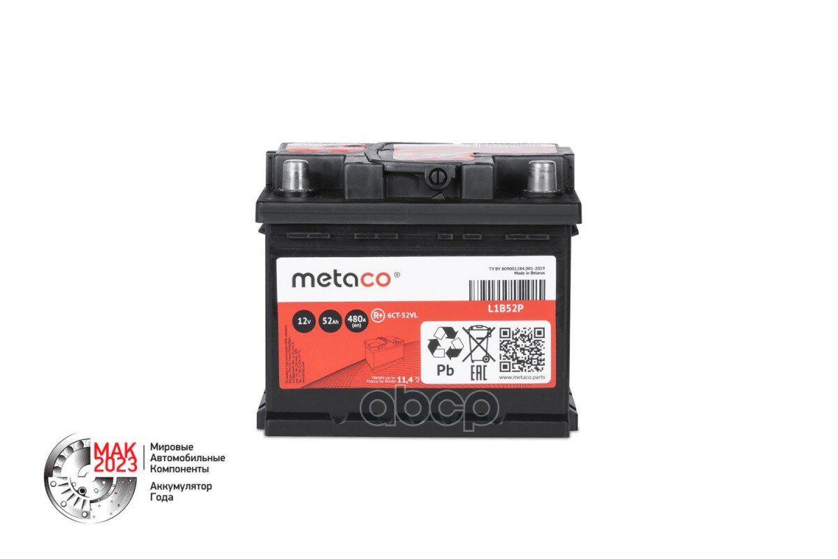 Аккумулятор АКБ METACO 52АЧ 480 А 207х175х175 (R) ETN0 METACO арт. L1B52P