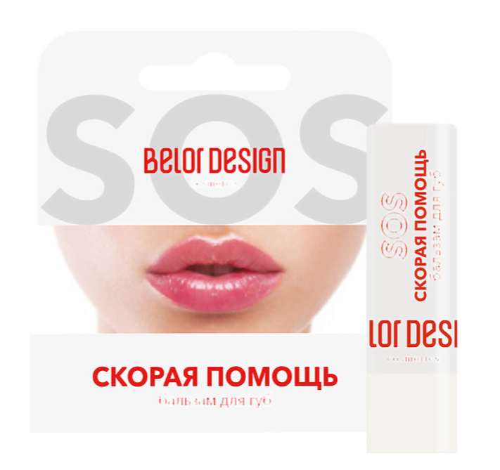 Бальзам для губ Belor Design Скорая помощь, с алоэ и ромашкой, 4 гр.