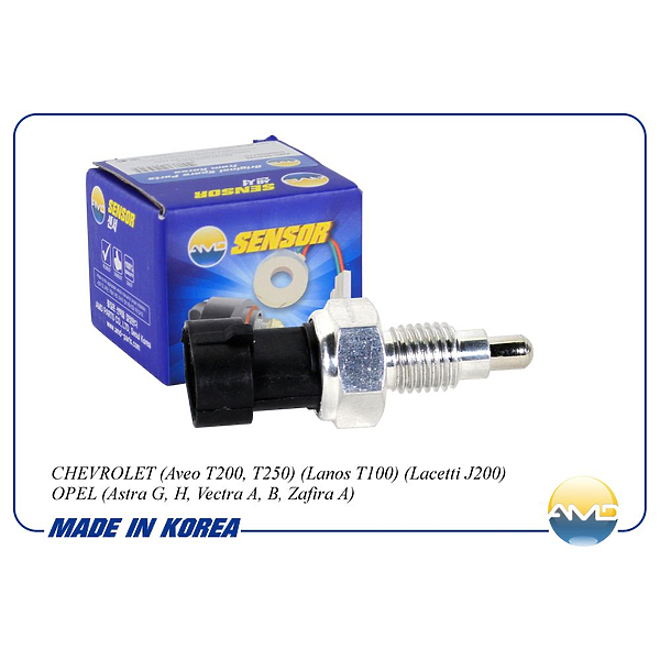 AMD AMD. SEN43 (AMDSEN43) датчик зад. хода Daewoo (Дэу) (nexia) Chevrolet (Шевроле) (aveo t200, t250) (Lanos (Ланос) t100) (Lacetti