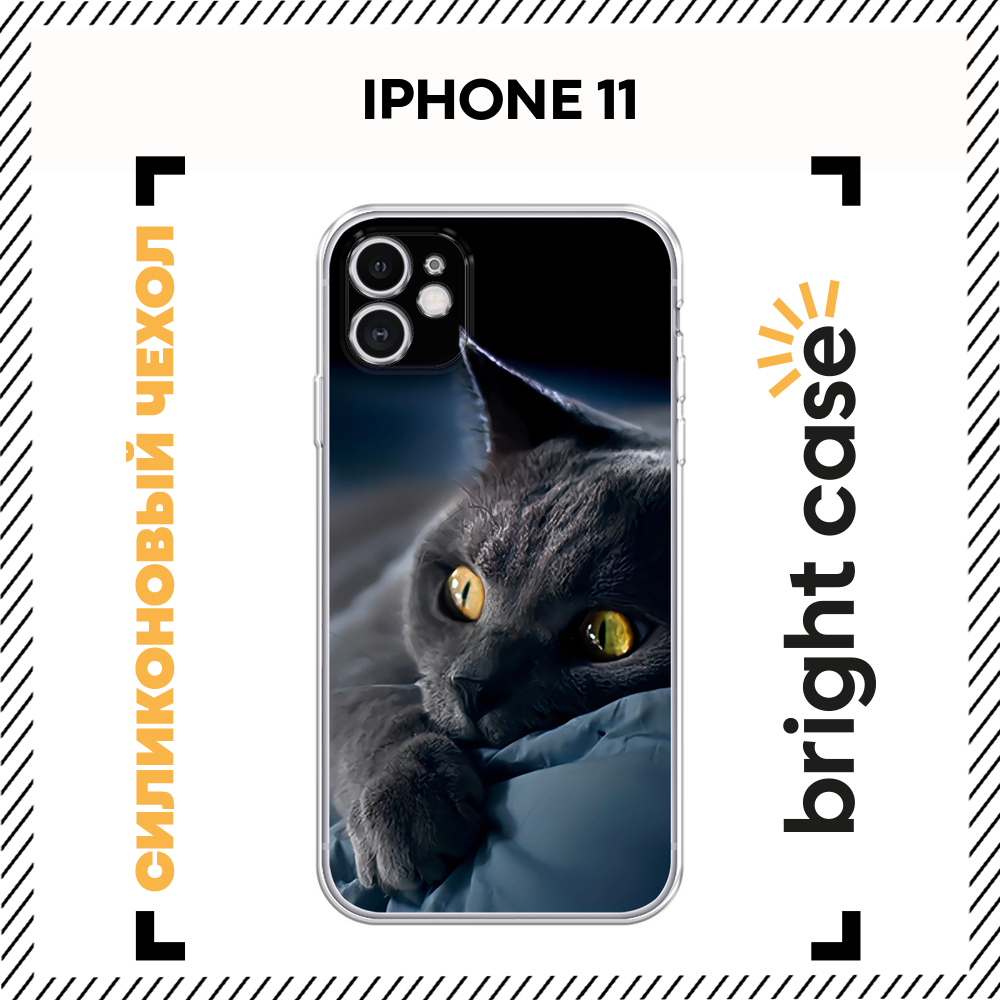 Чехол на Apple iPhone 11 / Айфон 11 с принтом Кот на кровати