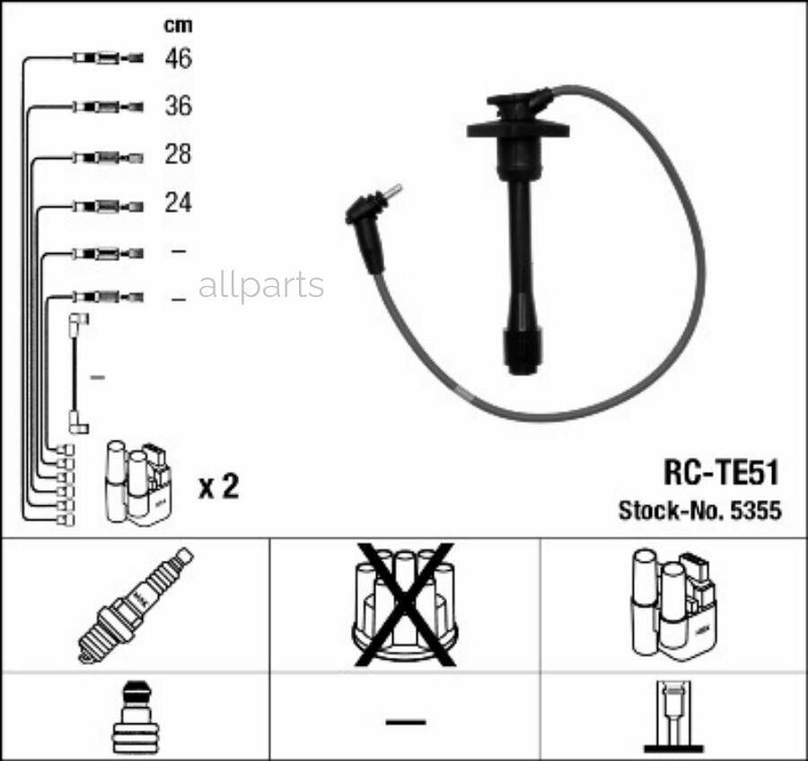 NGK-NTK RCTE51 RC-TE 51 к-кт проводов!\ Toyota Corolla 1.4 97-00
