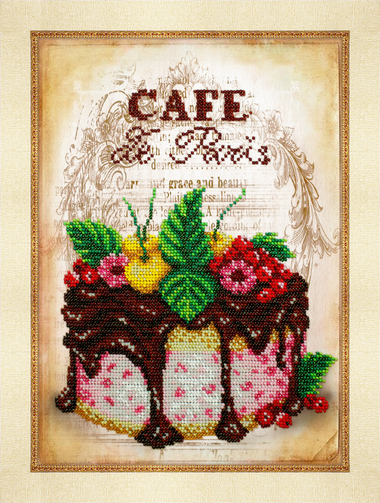 Набор для вышивания бисером "паутинка" Б-1306 Ягодный десерт