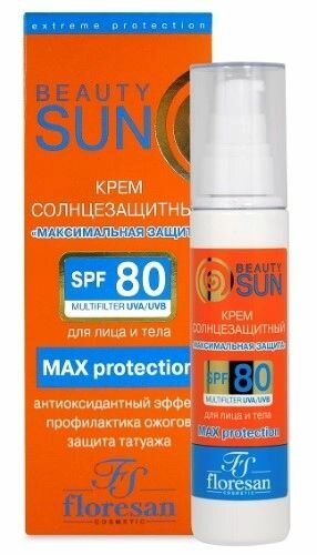Солнцезащитный крем "Beauty Sun" максимальная защита Флоресан 75 мл