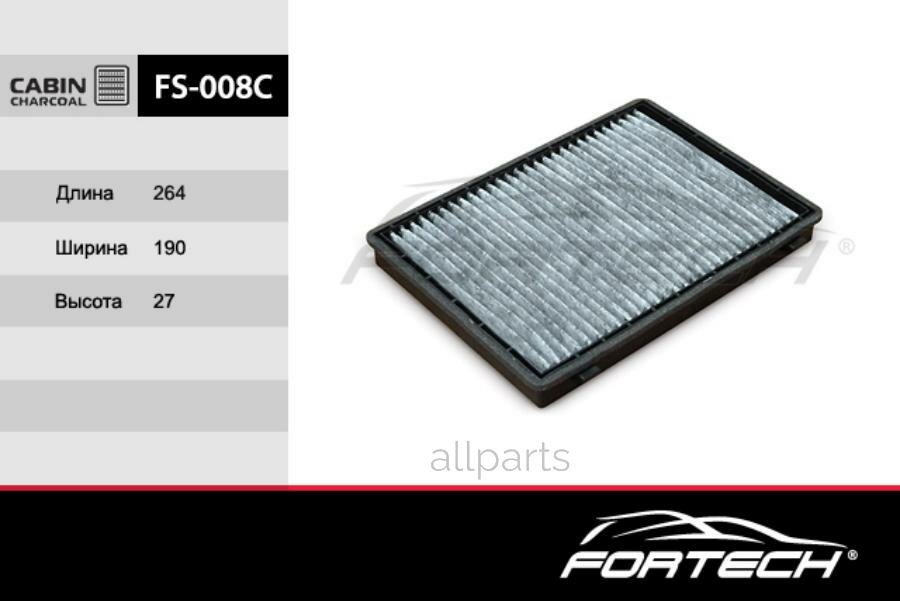 FORTECH FS008C Фильтр салонный (уголь)\ Chevrolet Captiva 2.0/2.4/3.2