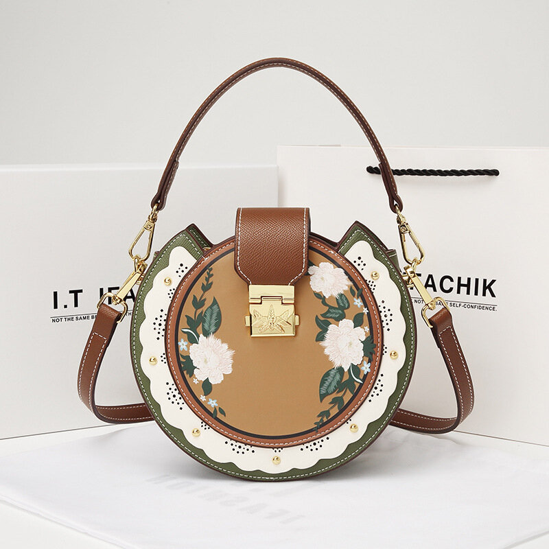 Сумка мессенджер