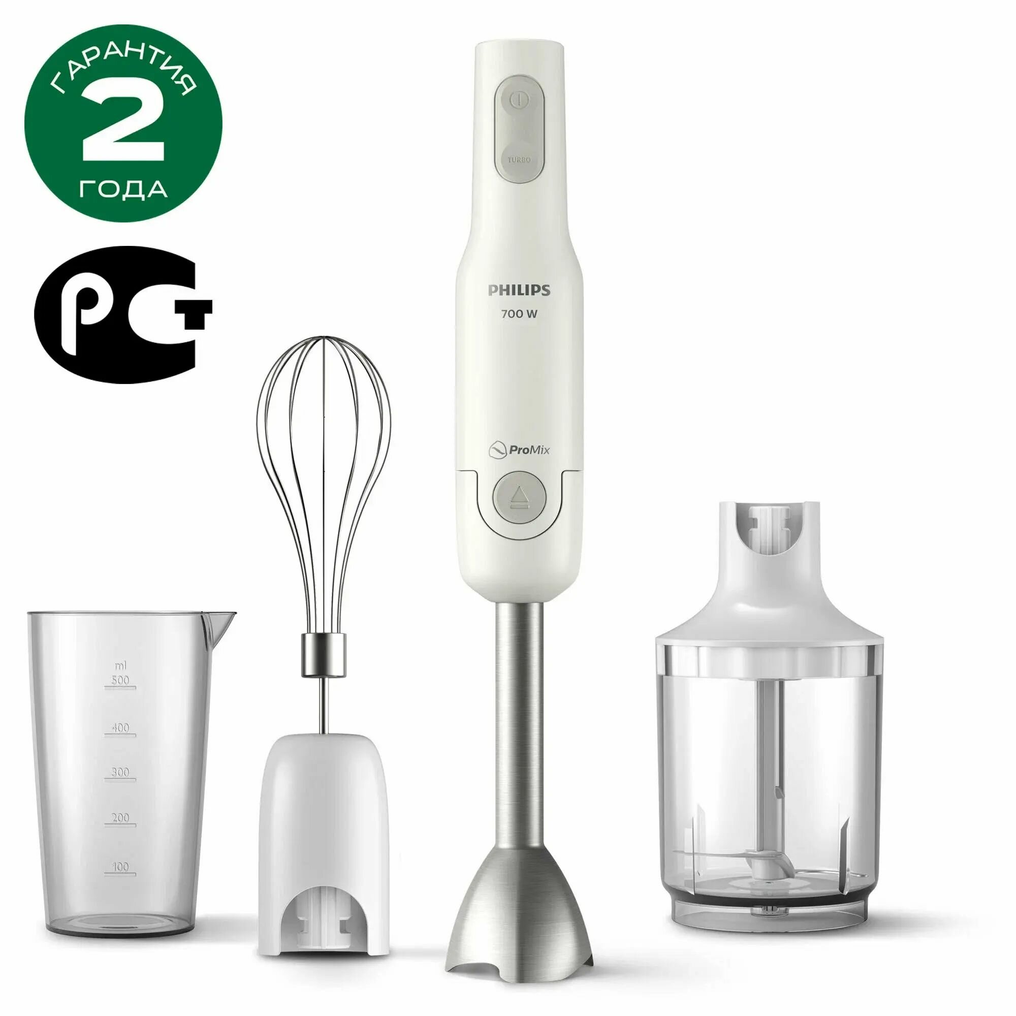 Погружной блендер Philips Daily Collection HR2545/00 с технологией ProMix