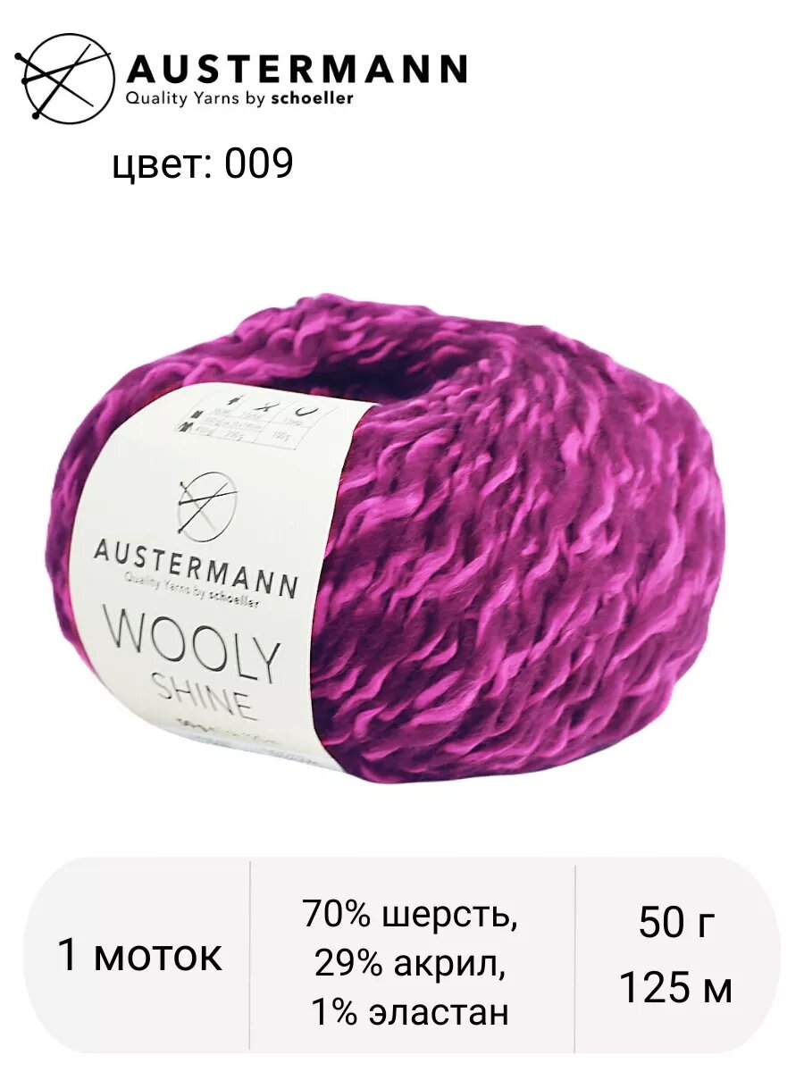 Wooly shine 009
