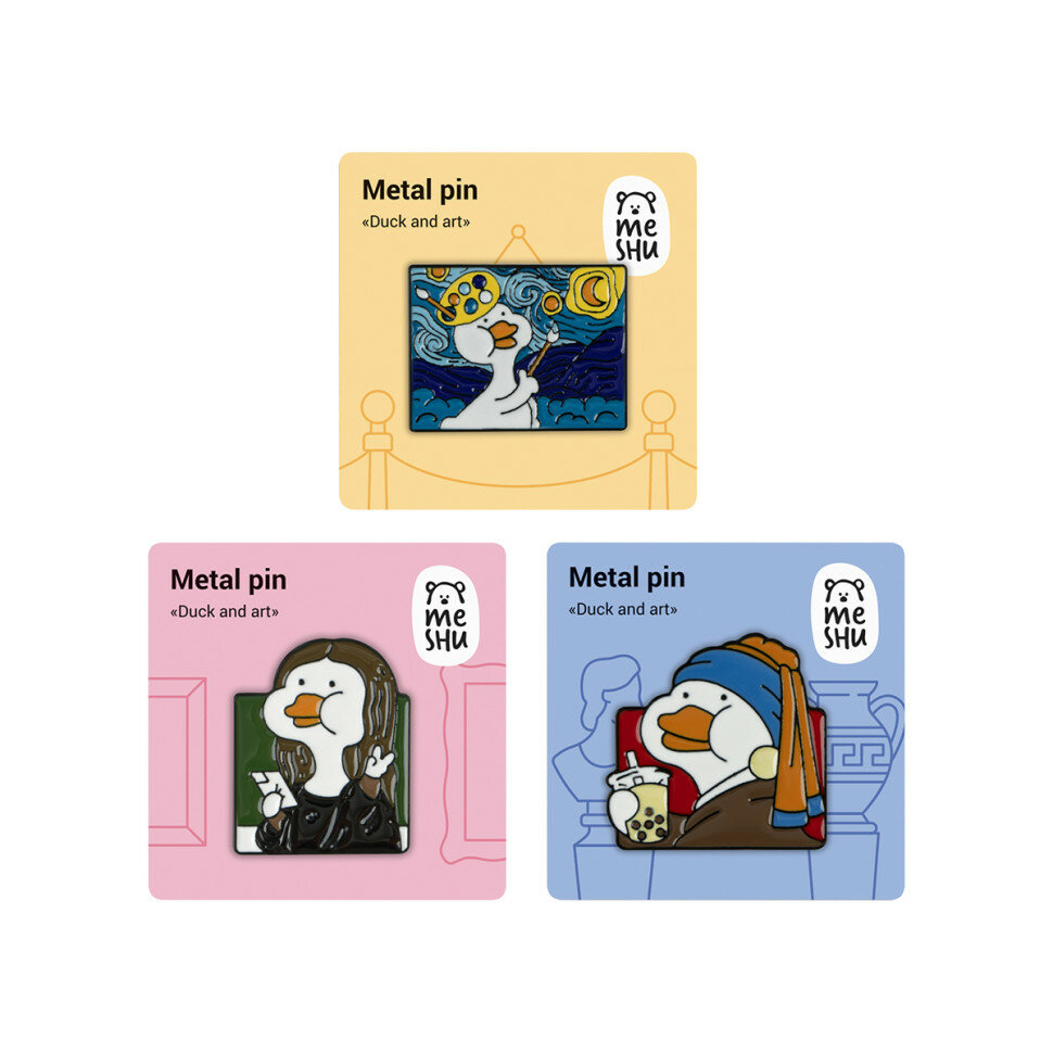 Набор металлических значков MESHU "Ducks and art", эмаль, 3шт, картонная подложка, европодвес, 368832