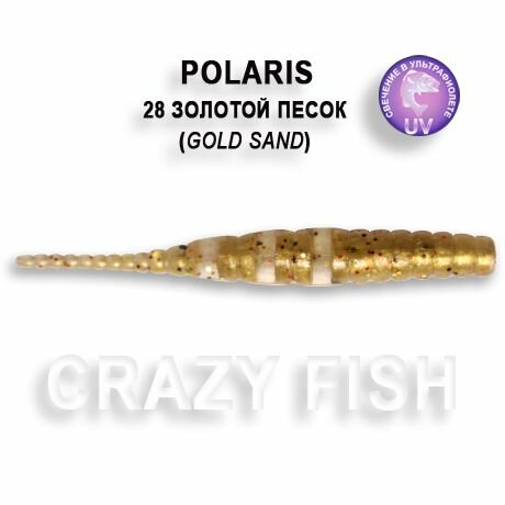 Силиконовая приманка Crazy Fish Polaris 1.8" 5-45-28-6 (аромат кальмар)