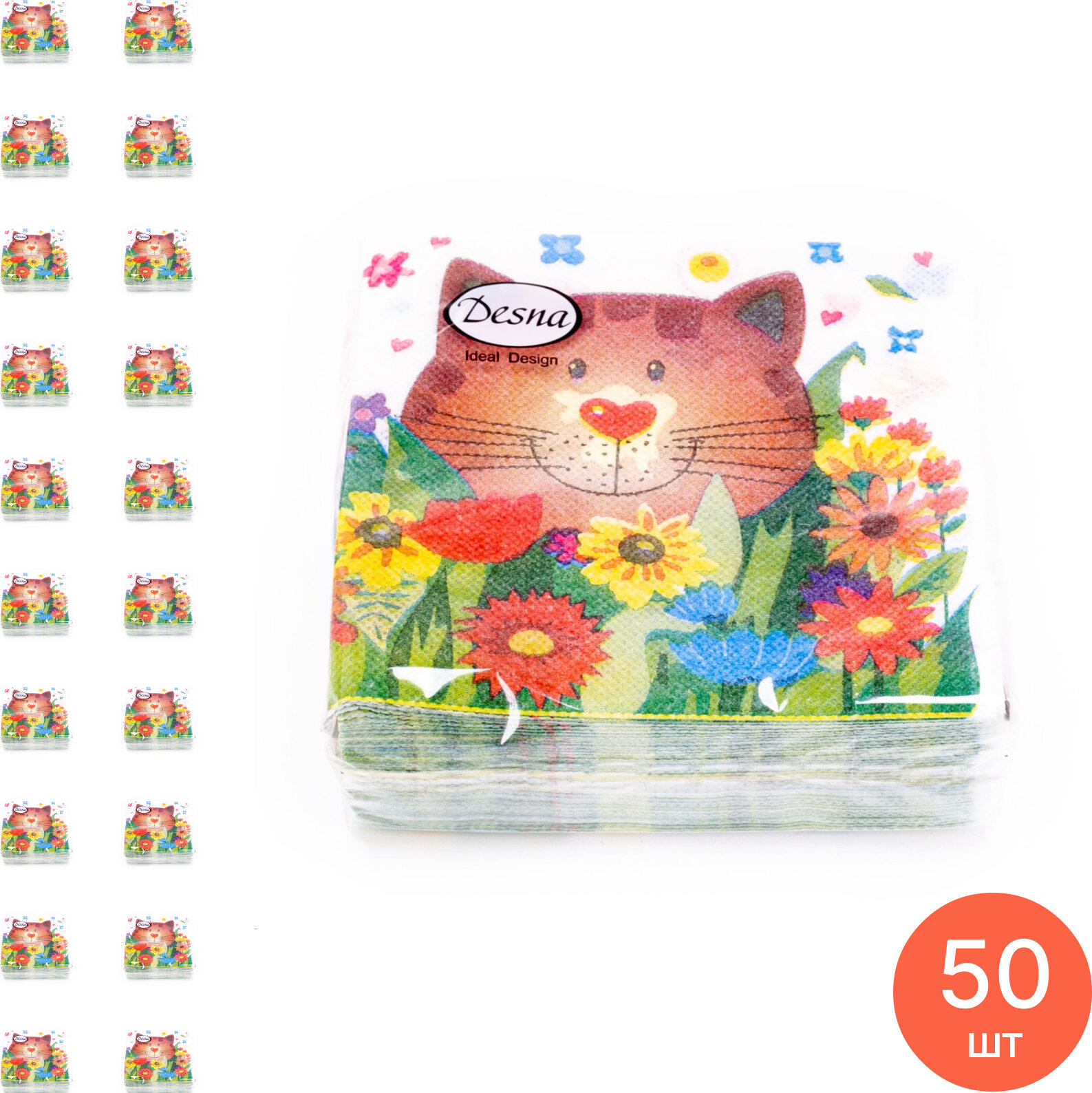 Салфетки бумажные DESNA Design Чеширский кот 1 слой 25х25см 40шт. (комплект из 50 шт)