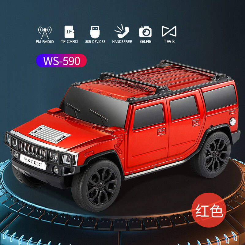 Динамик автомобильный Hummer H5, Bluetooth 5.0, встроенный аккумулятор, водонепроницаемый, красный