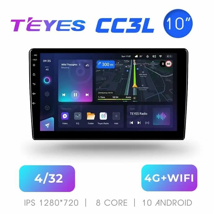Магнитола Teyes CC3L 4/32 Gb 10 дюймов