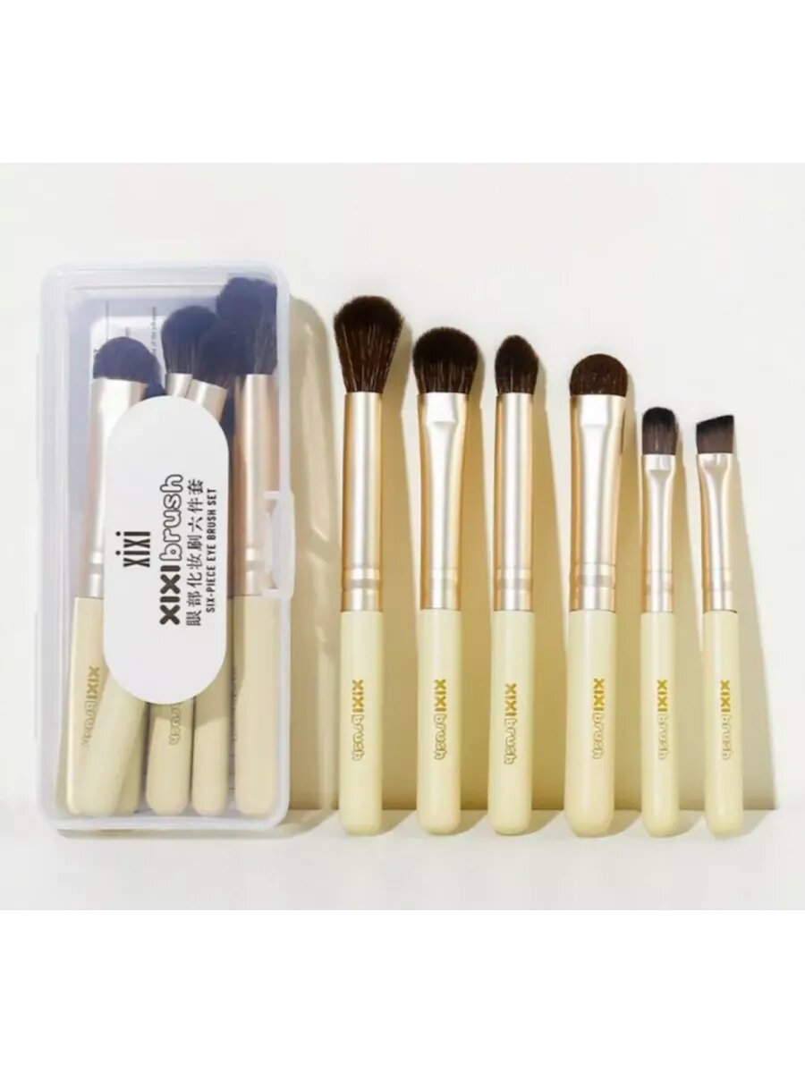 Набор кистей XiXi "Дорожный", для макияжа, 6 штук