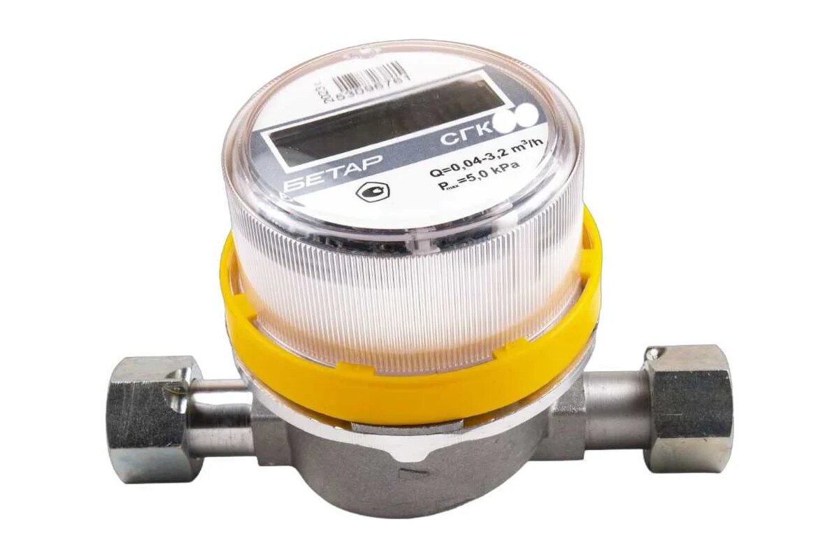 Бетар Счетчик газа СГК-1,6 с двумя накидными гайками СГК-1,6 2НГ