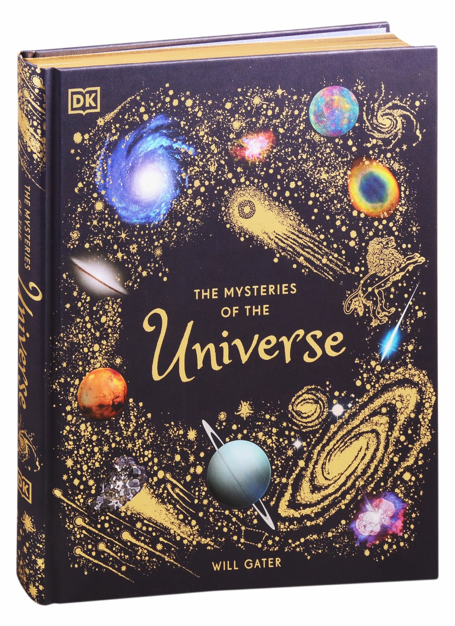 Печатная книга: Молодежная художественная литература