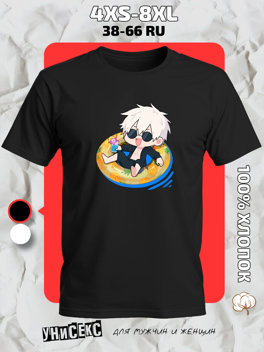 Футболка с принтом канеки чиби