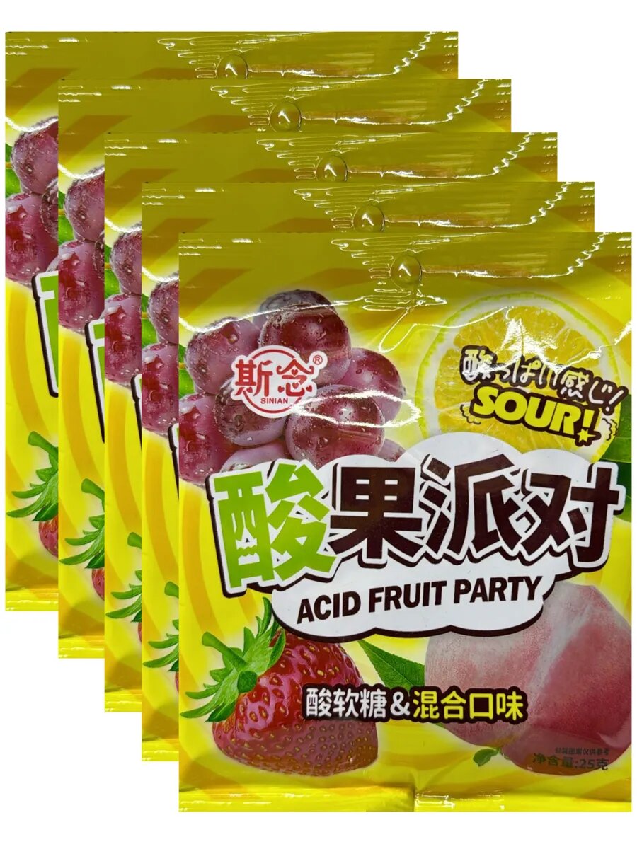 Кислые конфеты фруктовый микс 20 г * 5 шт