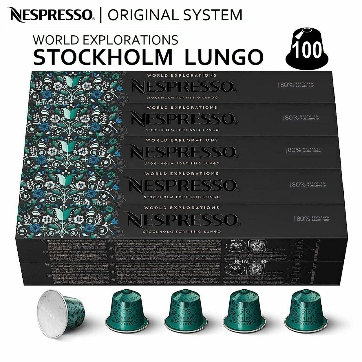 Набор кофе Nespresso STOCKHOLM LUNGO, 10 упаковок (100 капсул)