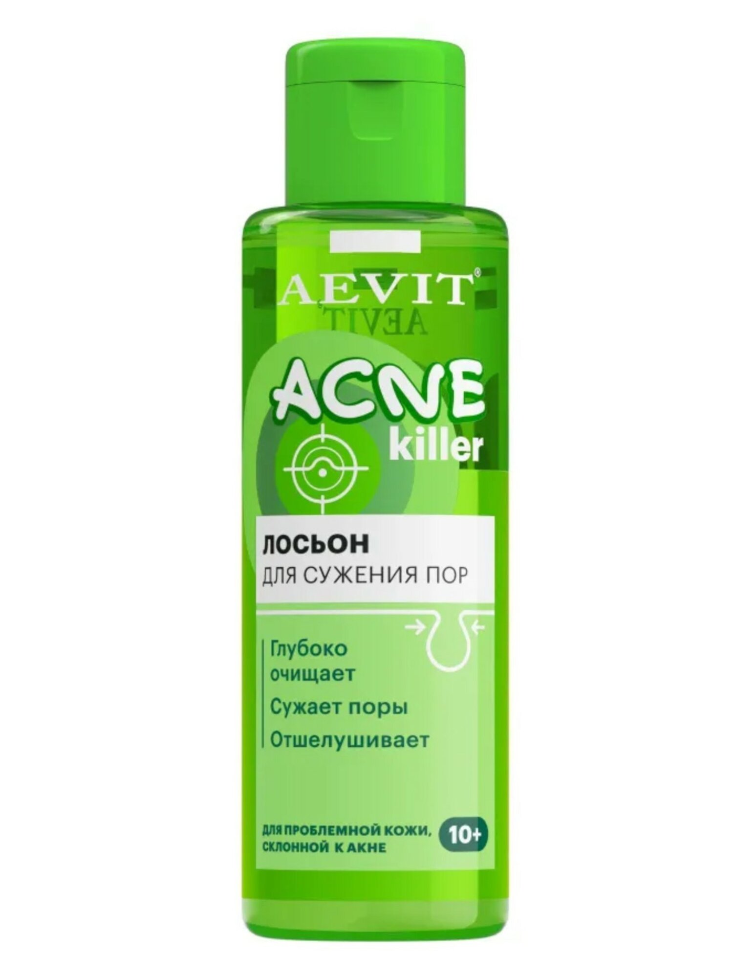 Лосьон для лица Aevit Acnekiller, для сужения пор, для проблемной кожи, 10+, 100мл